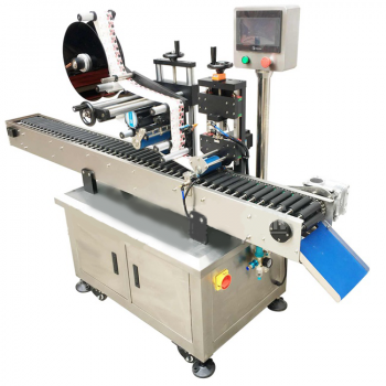 High Speed Horizontal Labelling Machine - Perfect Labelling Solution
